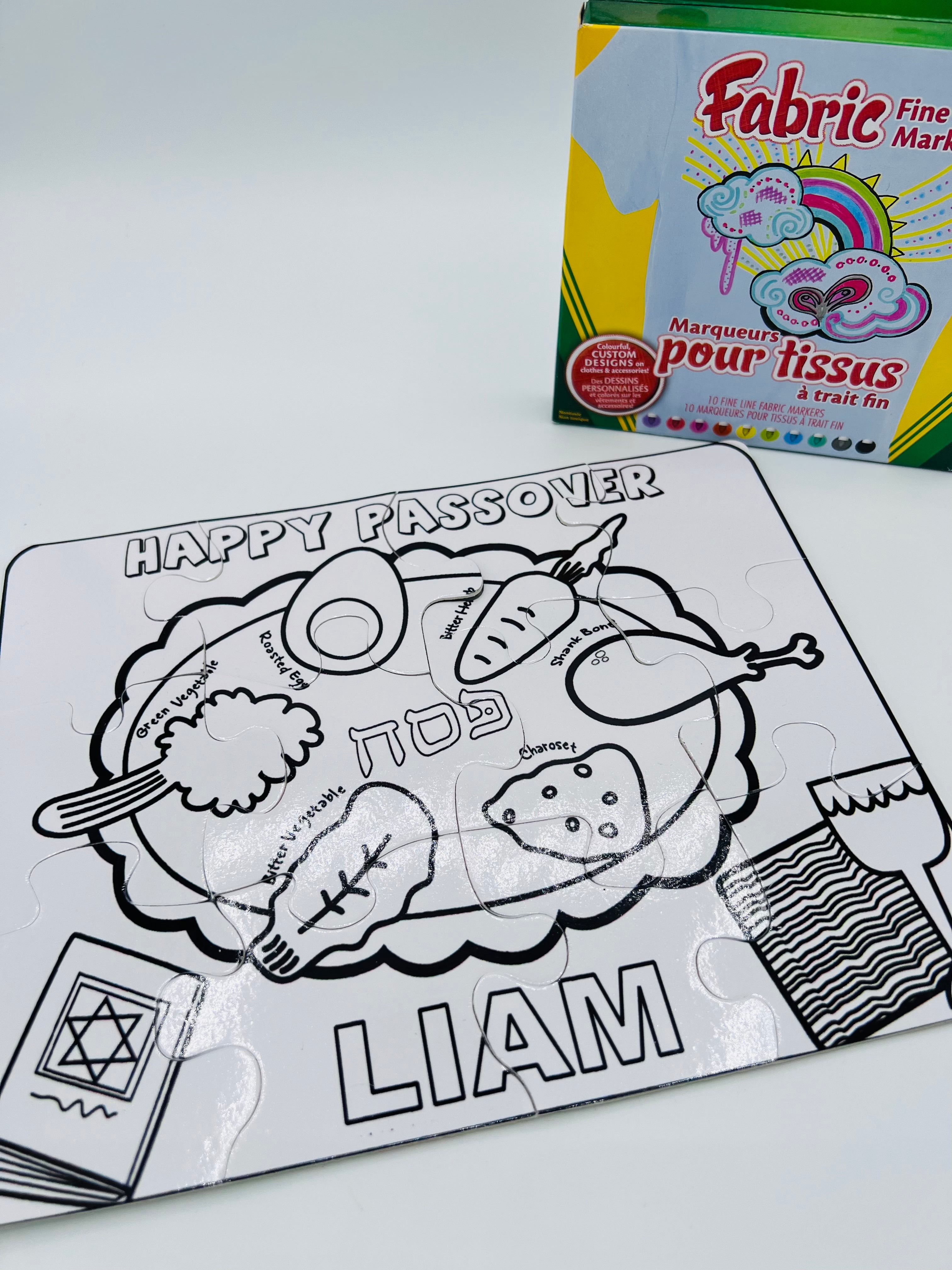 Color Me - Puzzle Passover – A-Z creations